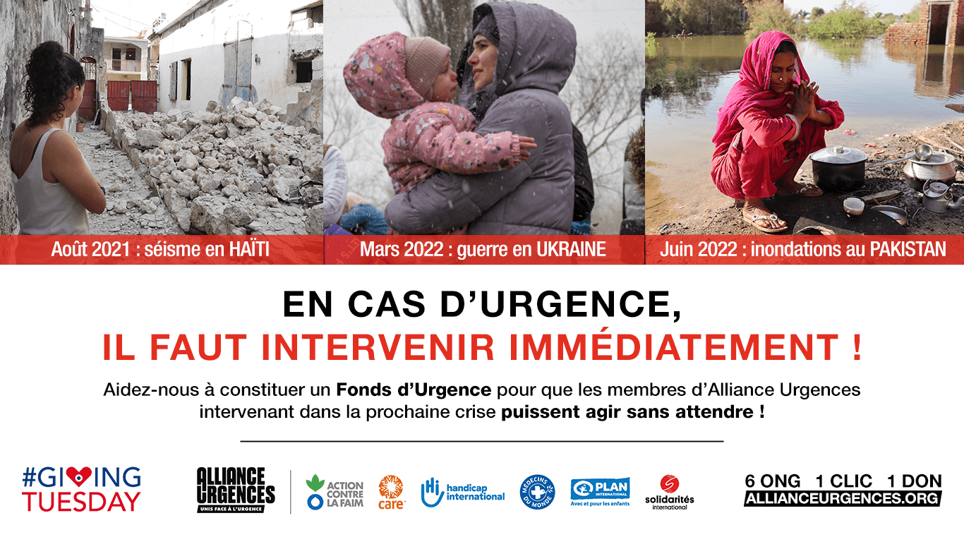 Fonds d'urgence 2023 - Alliance Urgences